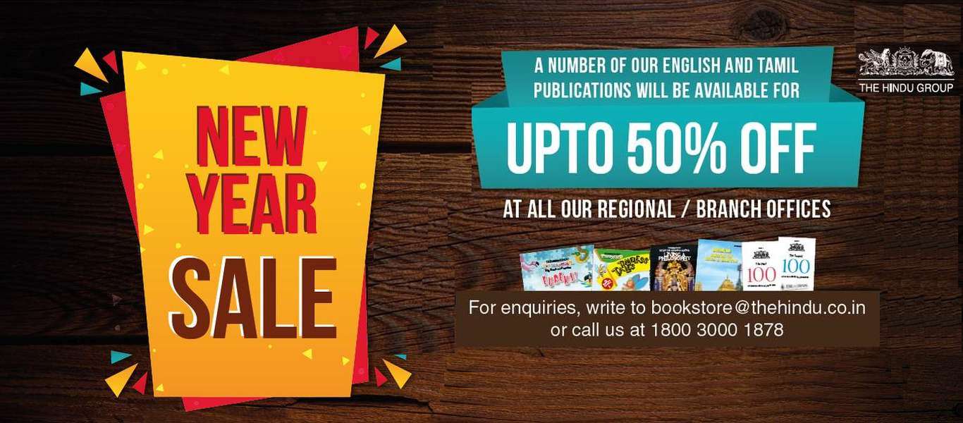 'The Hindu' group Newspaper Subscription |Subscribe Hindu ePaper ...